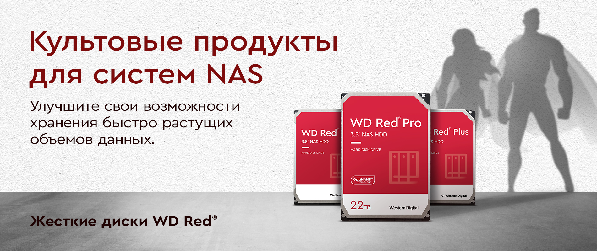 Корпоративный сайт