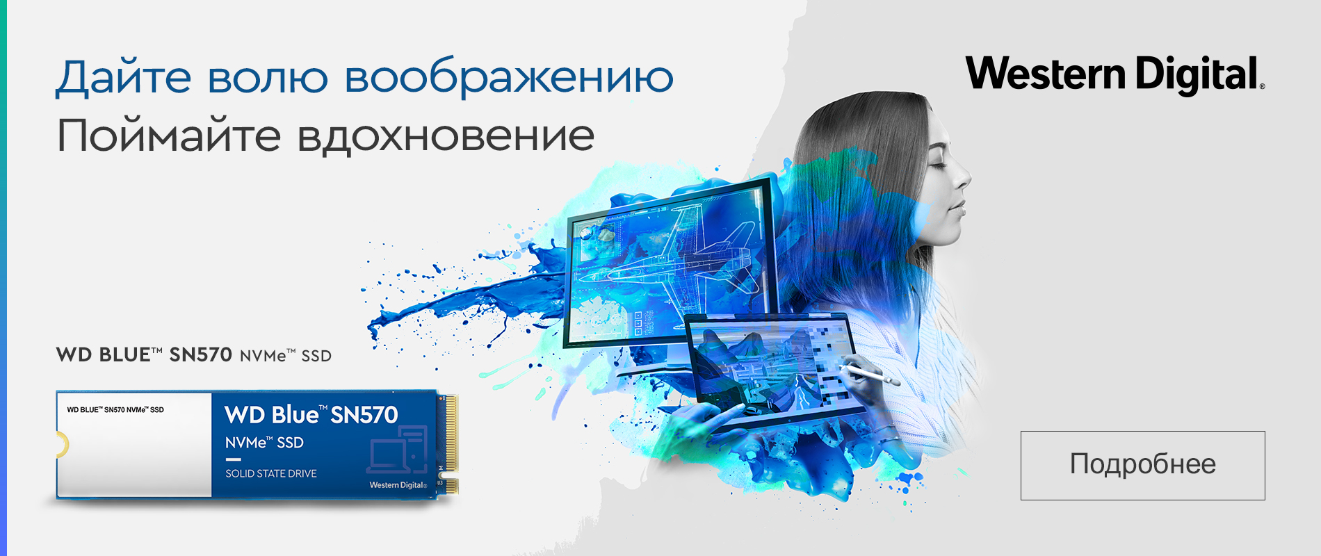 Корпоративный сайт