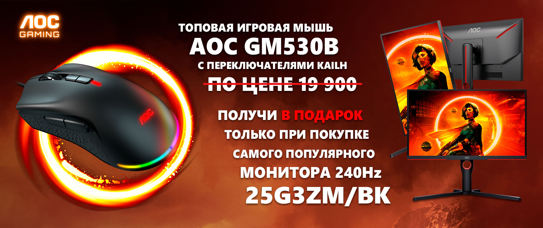 Корпоративный сайт